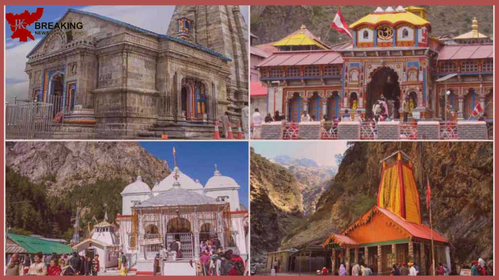 IRCTC Char Dham Yatra 2023: Tour package of Char Dham Yatra brought by ...