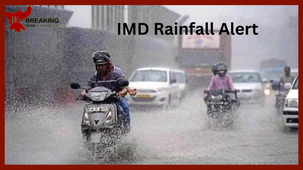Jharkhand Weather Update: Warning of heavy rain in 10 districts of Jharkhand, IMD issues yellow ...