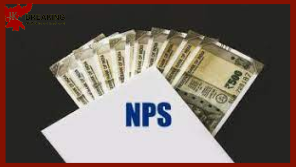 NPS Exit Rules : Big relief to NPS subscribers, now no fees will be ...