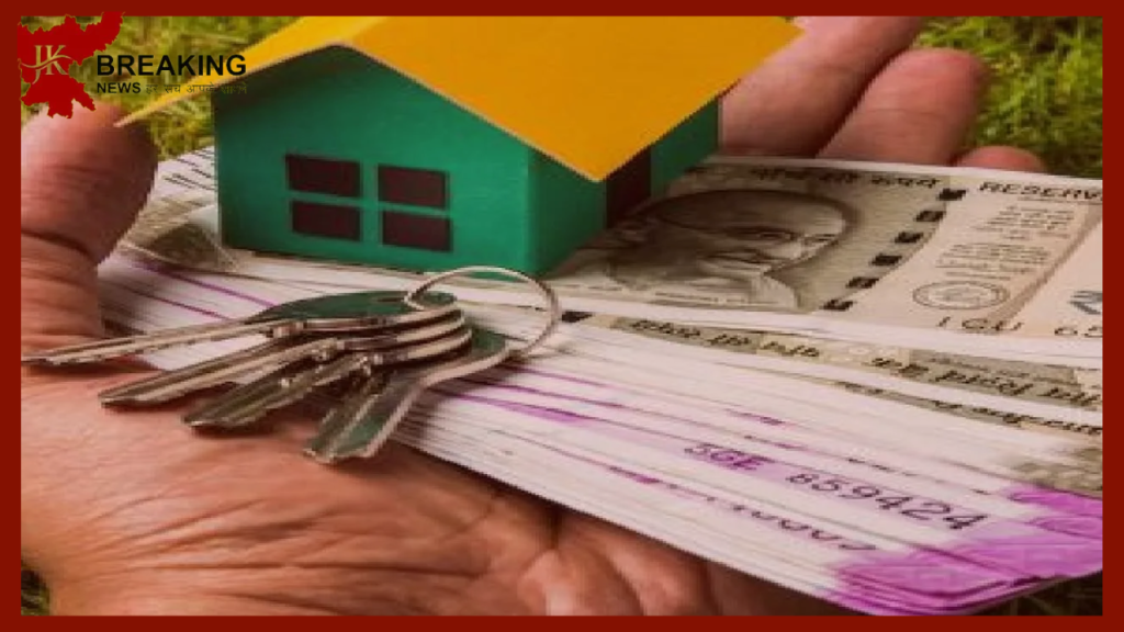 Bank selling house : This government bank is selling 12068 houses and ...