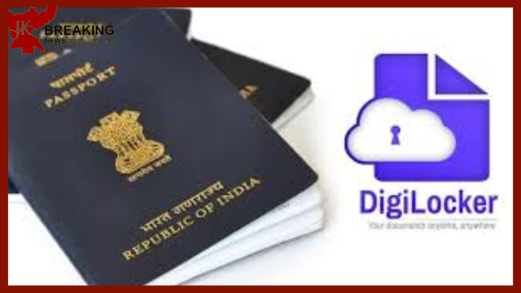 Passport New Rule: Big News! Government of India has changed the ...