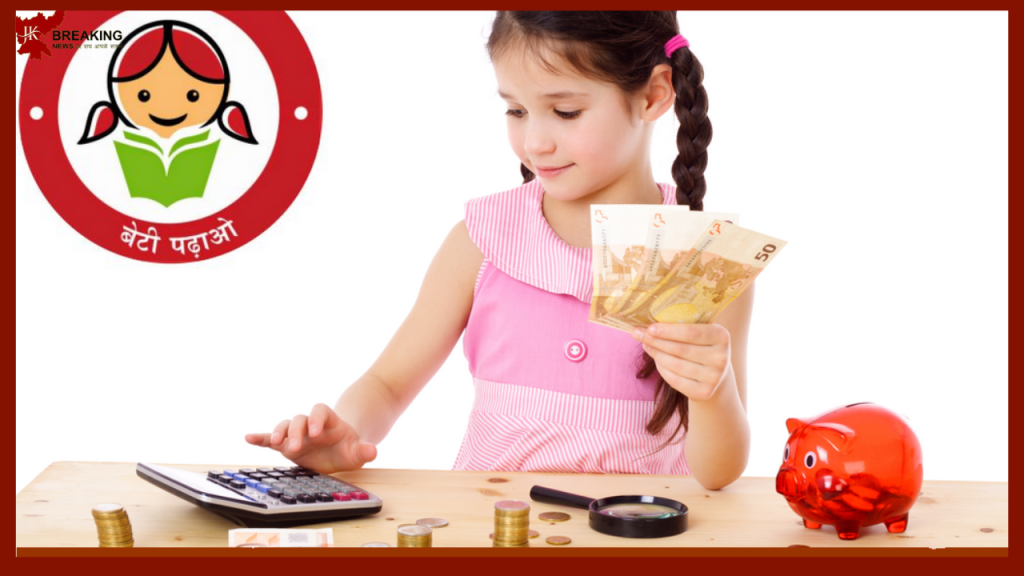 Sukanya Samriddhi Yojana : Your daughter will get Rs 63 lakh in this ...